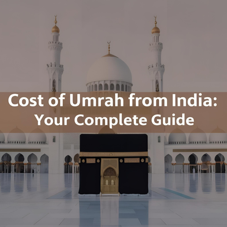 Umrah - A Comprehensive Guide to the Lesser Pilgrimage