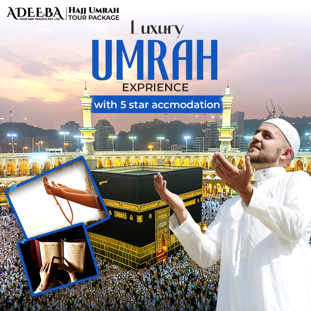 Cost of Umrah From India - 2025 Budget Guide & Savings Tips